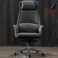 China Adjustable Height Leather Swivel Chair for Office Administrative Negotiation and Boss for sale