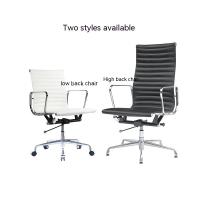 China Modern Design High Back Executive Office Chair with Technical Leather and Soft Cotton for sale
