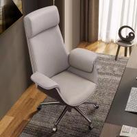 China Modern Minimalist High Backrest Office Chair with Adjustable Function OEM ODM Accepted for sale