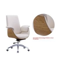 China Modern Minimalist High Backrest Office Chair with Adjustable Function OEM ODM Accepted for sale