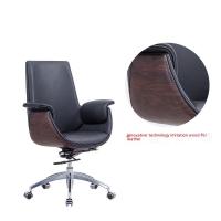 China Modern Minimalist High Backrest Office Chair with Adjustable Function OEM ODM Accepted for sale