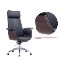China Modern Minimalist High Backrest Office Chair with Adjustable Function OEM ODM Accepted for sale