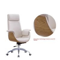 China Modern Minimalist High Backrest Office Chair with Adjustable Function OEM ODM Accepted for sale