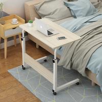 China Customized Colors Office Furniture Computer Laptop Gaming Table Stand for Home Office for sale