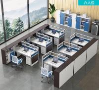 China Straight Hair Office Staff Work Table And Chair Combination for Office Screen Desk for sale