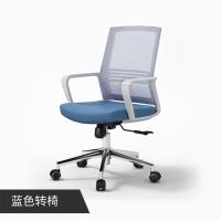 China Straight Hair Office Staff Work Table And Chair Combination for Office Screen Desk for sale
