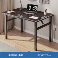 China Home Office Furniture Manufacturers Simple Folding Computer Long Table Iron Frame Desk for sale