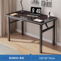 China Home Office Furniture Manufacturers Simple Folding Computer Long Table Iron Frame Desk for sale