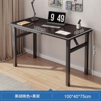 China Home Office Furniture Manufacturers Simple Folding Computer Long Table Iron Frame Desk for sale