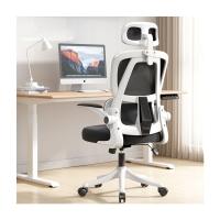 China 360 Degree Rotation Ergonomic Chair The Ultimate Seating Solution for Home and Office for sale