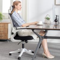 China 360 Degree Rotation Ergonomic Chair The Ultimate Seating Solution for Home and Office for sale