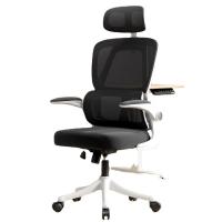 China 360 Degree Rotation Ergonomic Chair The Ultimate Seating Solution for Home and Office for sale