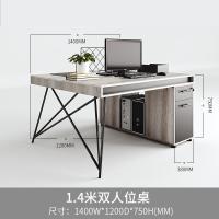 China Solid Wood Industrial Style Office Staff Desk with Customized Colors and Mail Packing for sale