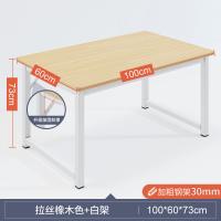 China Simple Modern Office Furniture Iron Wood Bedroom Workbench Desk for in Home Offic for sale