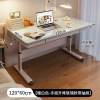 China Home Office Funiture Lift Computer Desk for Study and Work in Bedroom or Dormitory for sale