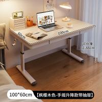 China Home Office Funiture Lift Computer Desk for Study and Work in Bedroom or Dormitory for sale