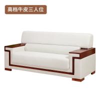 China Chinese Large Conference Room Office Furniture Set Conference Chair and Business Sofa for sale