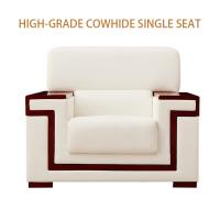 China Chinese Large Conference Room Office Furniture Set Conference Chair and Business Sofa for sale
