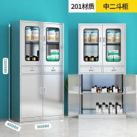China 90*40*180cm Specifications Stainless Steel Medicine Cabinet for Hospital and Clinic for sale