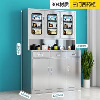 China 90*40*180cm Specifications Stainless Steel Medicine Cabinet for Hospital and Clinic for sale
