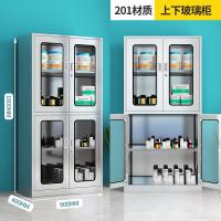 China 90*40*180cm Specifications Stainless Steel Medicine Cabinet for Hospital and Clinic for sale