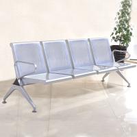 China Modern Metal Stainless Steel Leather Continuous Row Chair Sofa for Public Waiting Area for sale