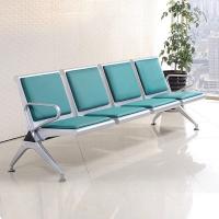China Modern Metal Stainless Steel Leather Continuous Row Chair Sofa for Public Waiting Area for sale