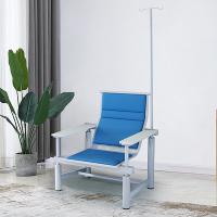 China Commercial Furniture Stainless Steel Waiting Room Seating for Airports and Hospitals for sale