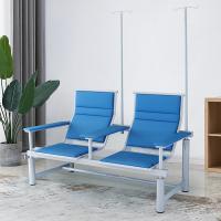 China Commercial Furniture Stainless Steel Waiting Room Seating for Airports and Hospitals for sale