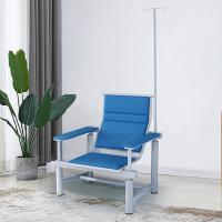 China Commercial Furniture Stainless Steel Waiting Room Seating for Airports and Hospitals for sale