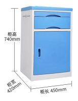 China Medical ABS Thickened Plastic Hospital Bedside Cabinet in Customized Color for General for sale