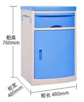 China Medical ABS Thickened Plastic Hospital Bedside Cabinet in Customized Color for General for sale