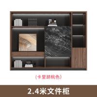 China Modern Office File Cabinet Wooden Boss Background Cabinet Set for sale