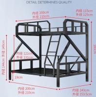 China Double Layers Iron Bunk Bed for Internet Gaming Cafe Commercial Furniture and General for sale