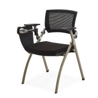 China Home Office Desk Folding Chairs Ergonomic Mesh Backrest and Armrests for Modern Design for sale