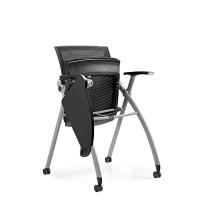 China Home Office Desk Folding Chairs Ergonomic Mesh Backrest and Armrests for Modern Design for sale