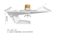 China Home Office Funiture Morden Work Office Desk with Custom White Paint Consulting Table for sale