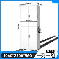 China Adjustable Mobile File Cabinets Versatile Storage Solution for Office Financial Data for sale