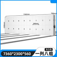 China Adjustable Mobile File Cabinets Versatile Storage Solution for Office Financial Data for sale