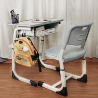 China Bedroom Furniture Adjustable Single Student Table And Chair Set for Education Materials for sale