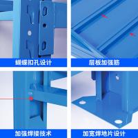 China Mail packing Y Workplace Storage Multi-layer Metal Shelves for Industrial Warehouse for sale