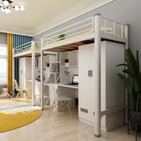 China Mail packing Y Modern School Dormitory Bedroom Furniture Set Loft Metal Bunk Bed With Desk for sale