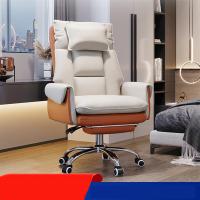 China Other Metal Type Fabric Cover Design Lift Swivel Recliner Leisure PC Chair for Home Office for sale