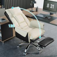 China Other Metal Type Fabric Cover Design Lift Swivel Recliner Leisure PC Chair for Home Office for sale
