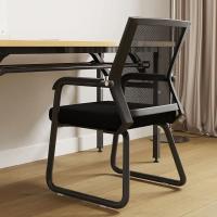 China Height-Adjustable Lift Chair for Home Office Conference Student Dormitory Comfort for sale