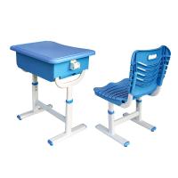 China Children/Kids Plastic Desk and Chair Set for School Study ISO9001 ISO14001 Certified for sale