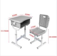 China Children/Kids Plastic Desk and Chair Set for School Study ISO9001 ISO14001 Certified for sale