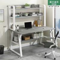 China Mail Packing N Computer Desk Bookshelf Study Table Modern Office Workstation Furniture for sale