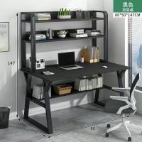 China Mail Packing N Computer Desk Bookshelf Study Table Modern Office Workstation Furniture for sale