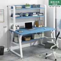 China Mail Packing N Computer Desk Bookshelf Study Table Modern Office Workstation Furniture for sale